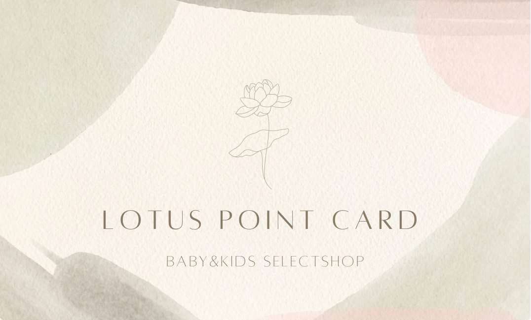 MEMBERSHIP | 韓国こども服＊LOTUS＊