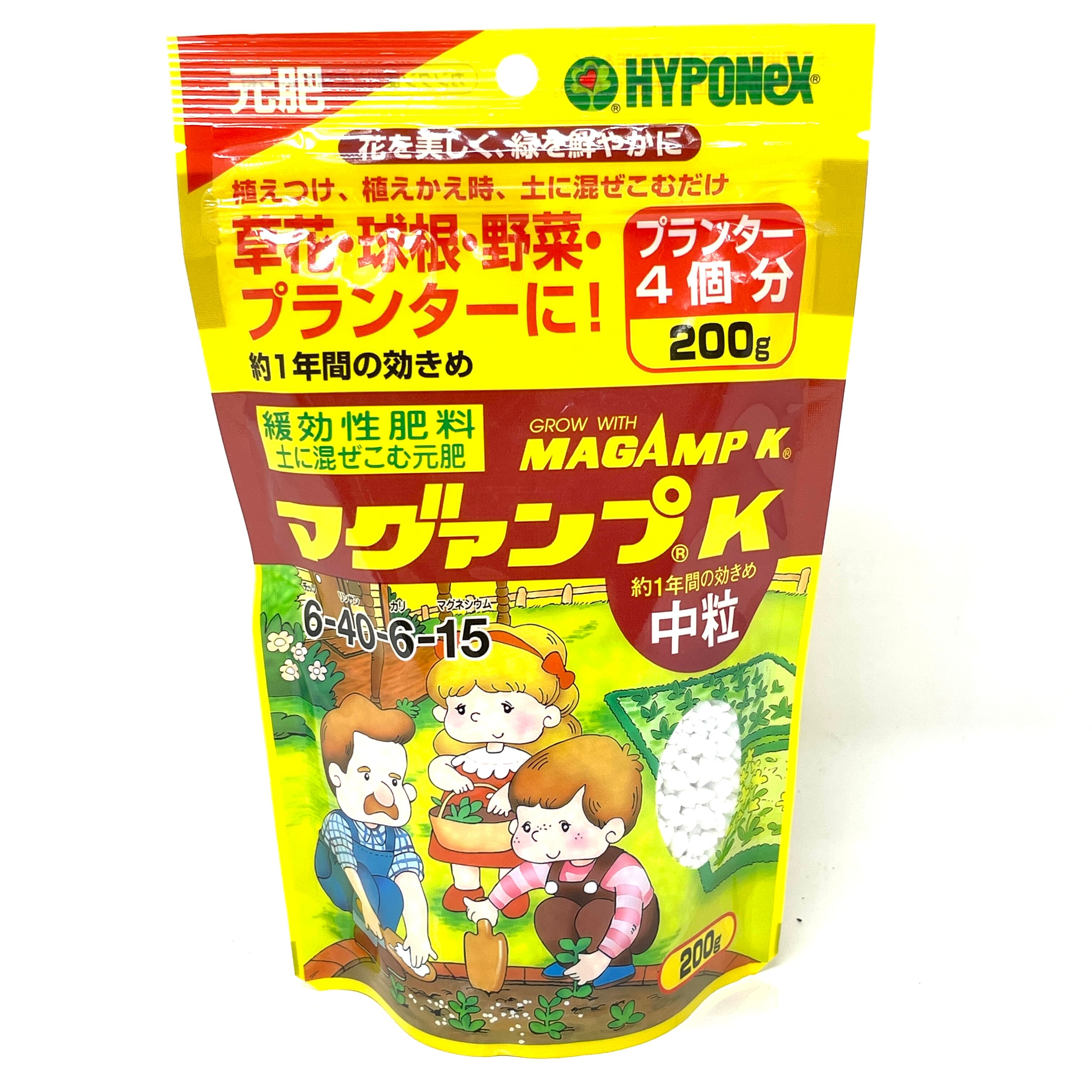 MEMBERSHIP | PROTOLEAF プロトリーフ